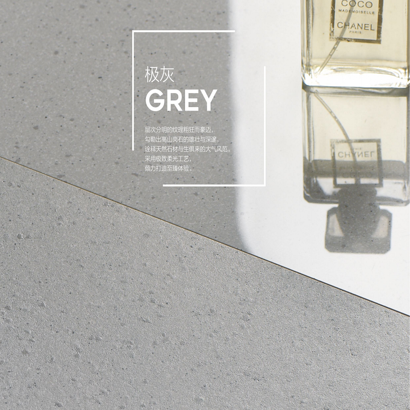 China Gray Full Body Tile Manufacture and Factory | Ceramics